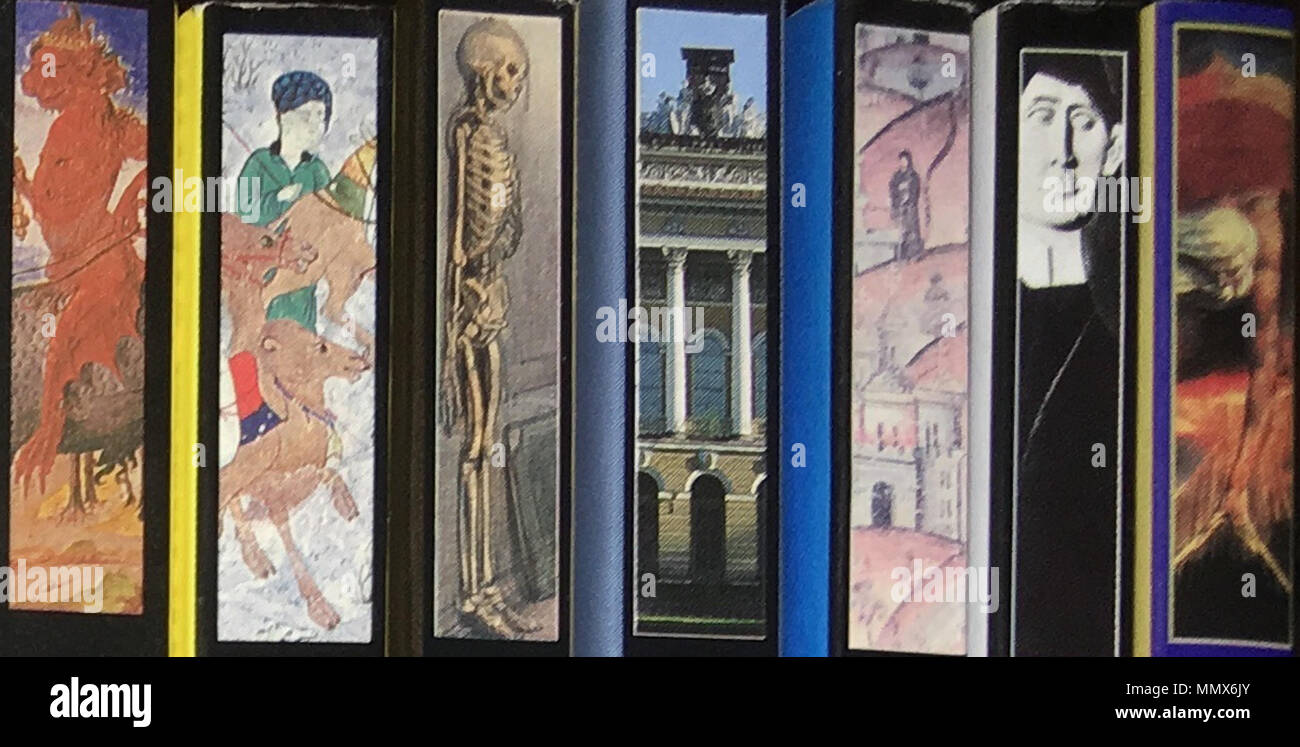 Découvertes Gallimard, images on book spines 6 Stock Photo - Alamy