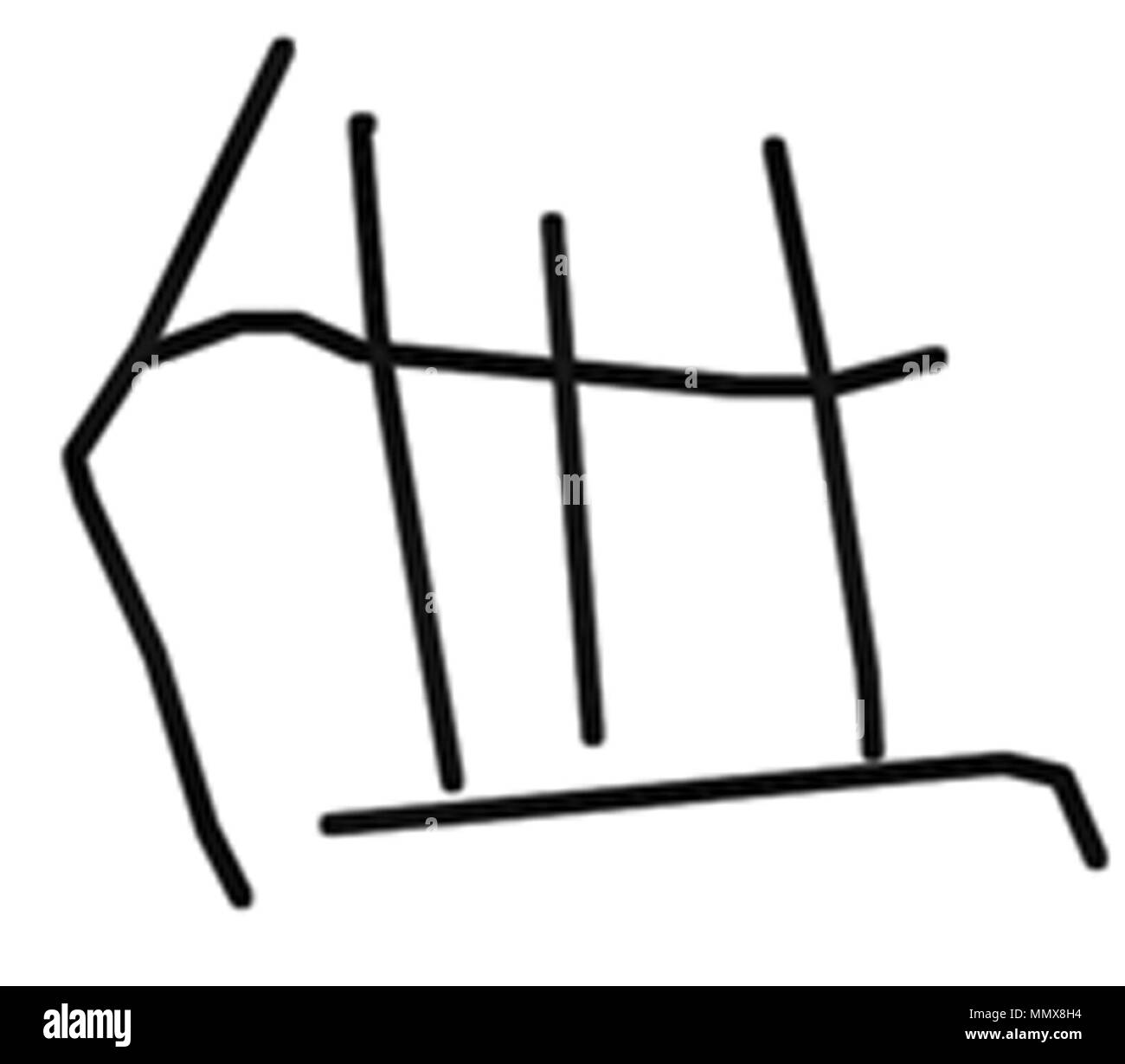 Antique art museum Cut Out Stock Images & Pictures - Alamy