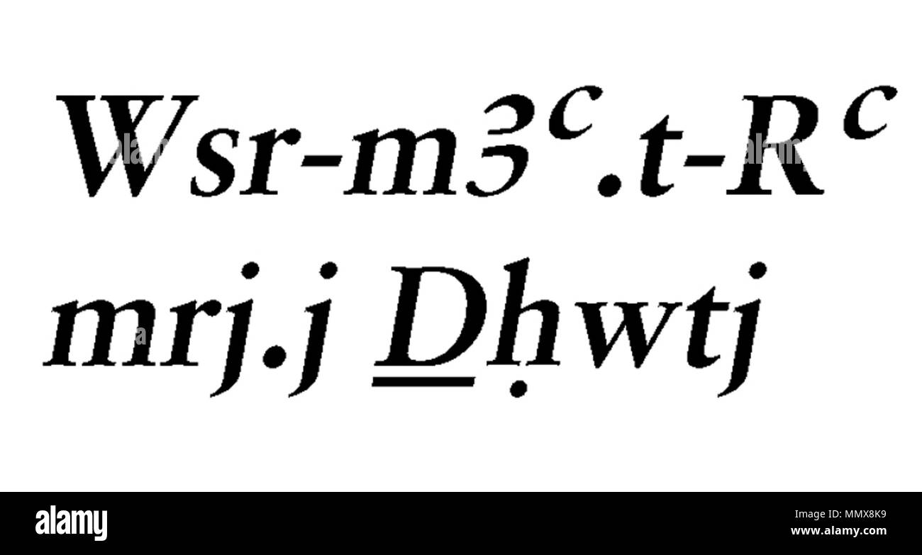 42 31 Cut Out Stock Images & Pictures - Alamy