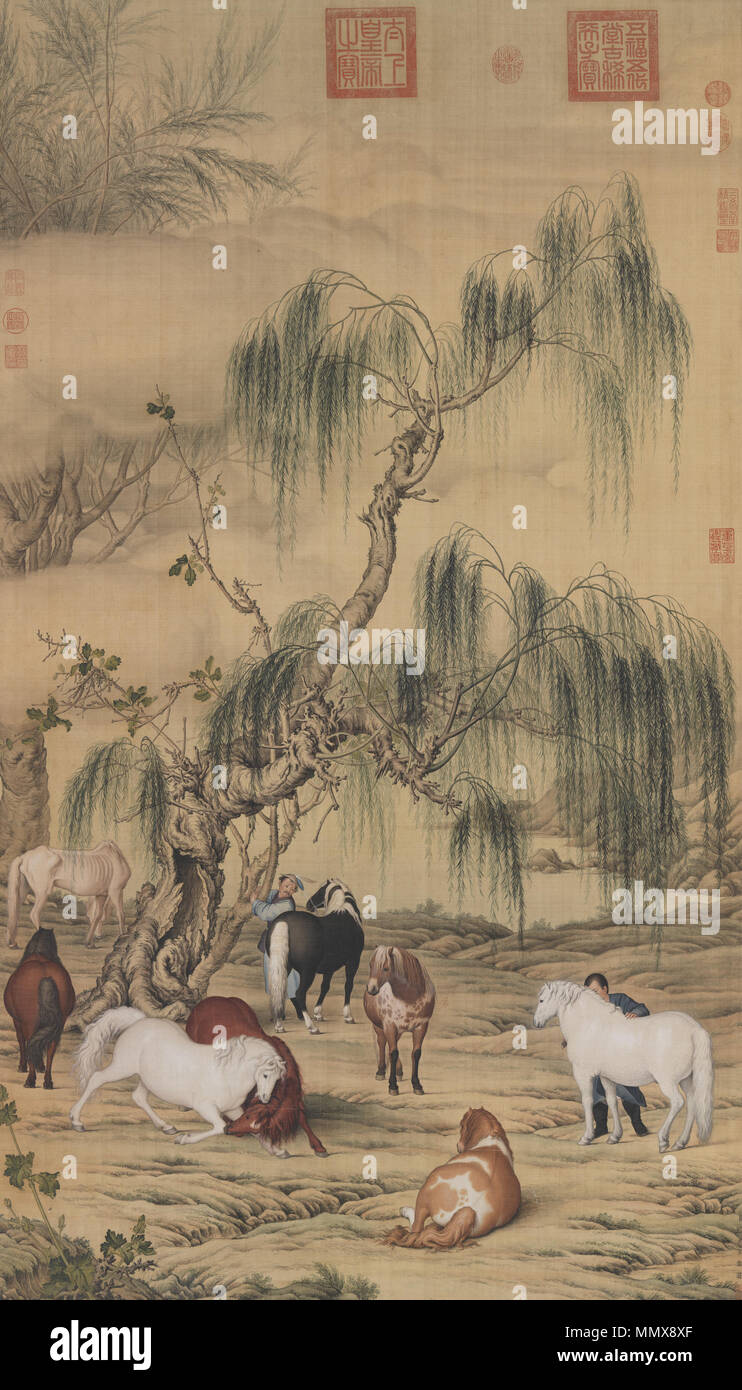 English: Eight Horses ???????: ??? . between circa 1723 and circa 1735 ...