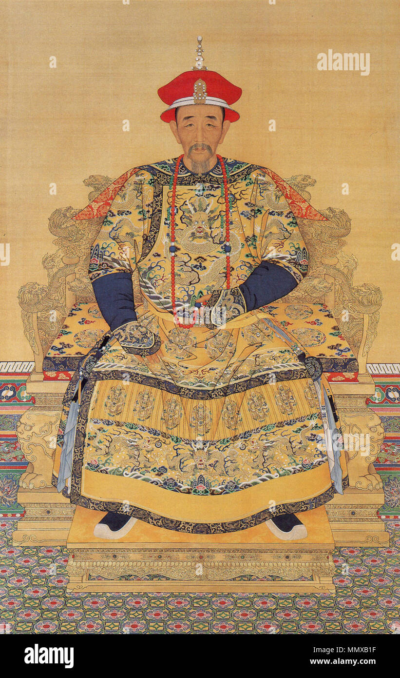 Emperor kangxi hi-res stock photography and images - Alamy