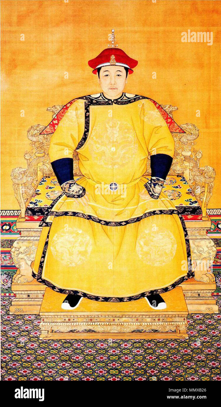 . English: Emperor Shunzhi of the Qing dynasty. . 17th century. unknown ...