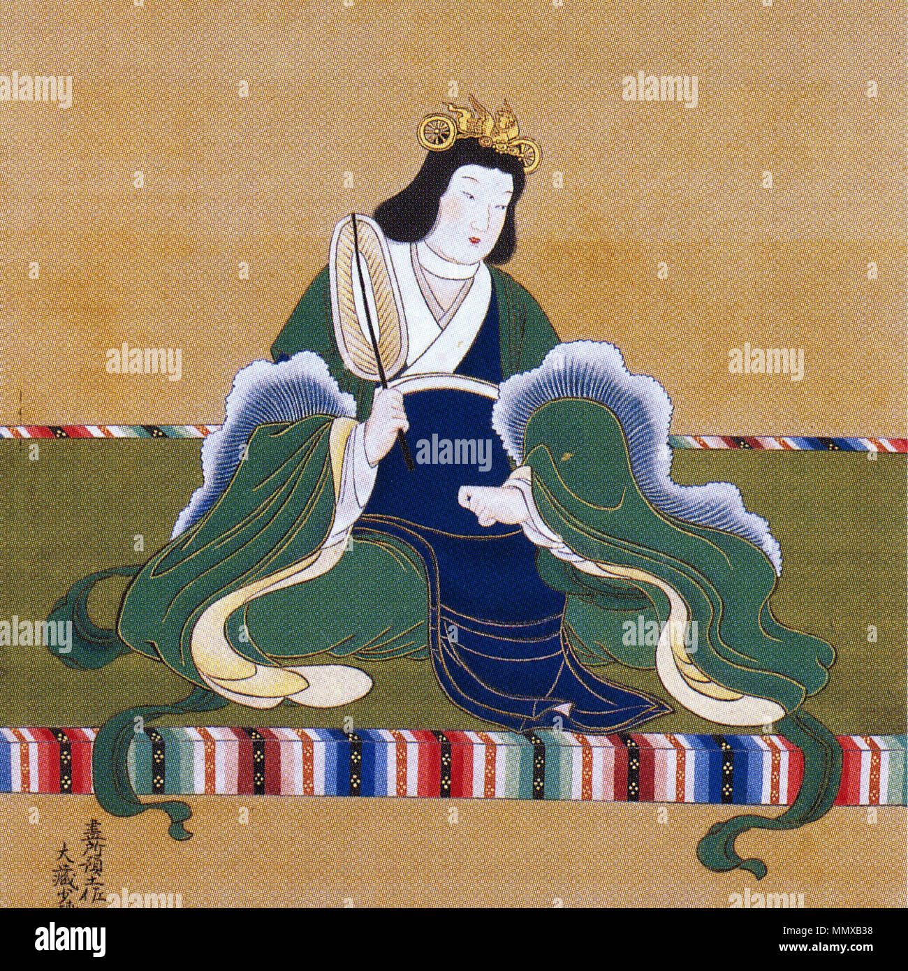 Empress suiko hi-res stock photography and images - Alamy