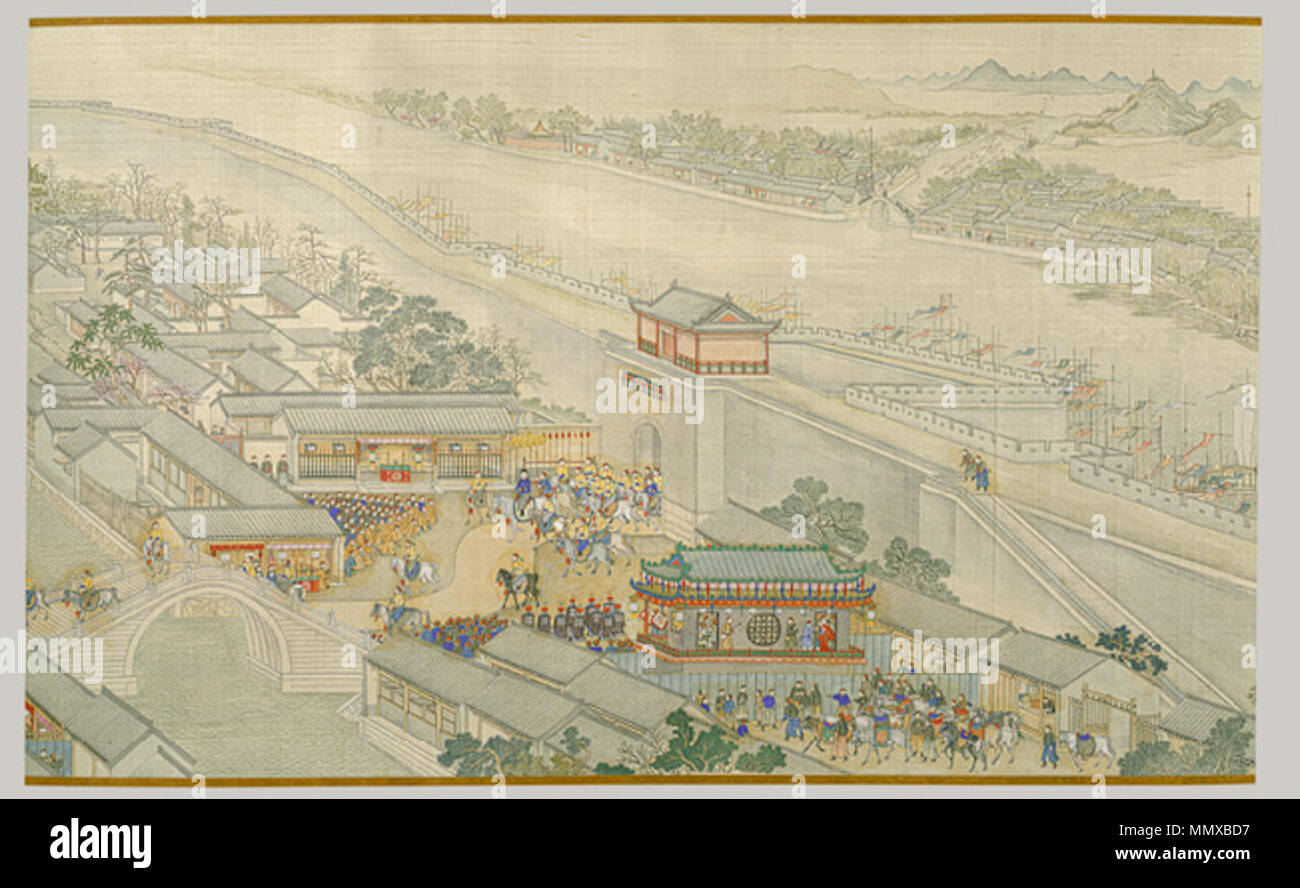 . The sixt from twelve scrolls, depicting the 1751 Emperor's inspection ...