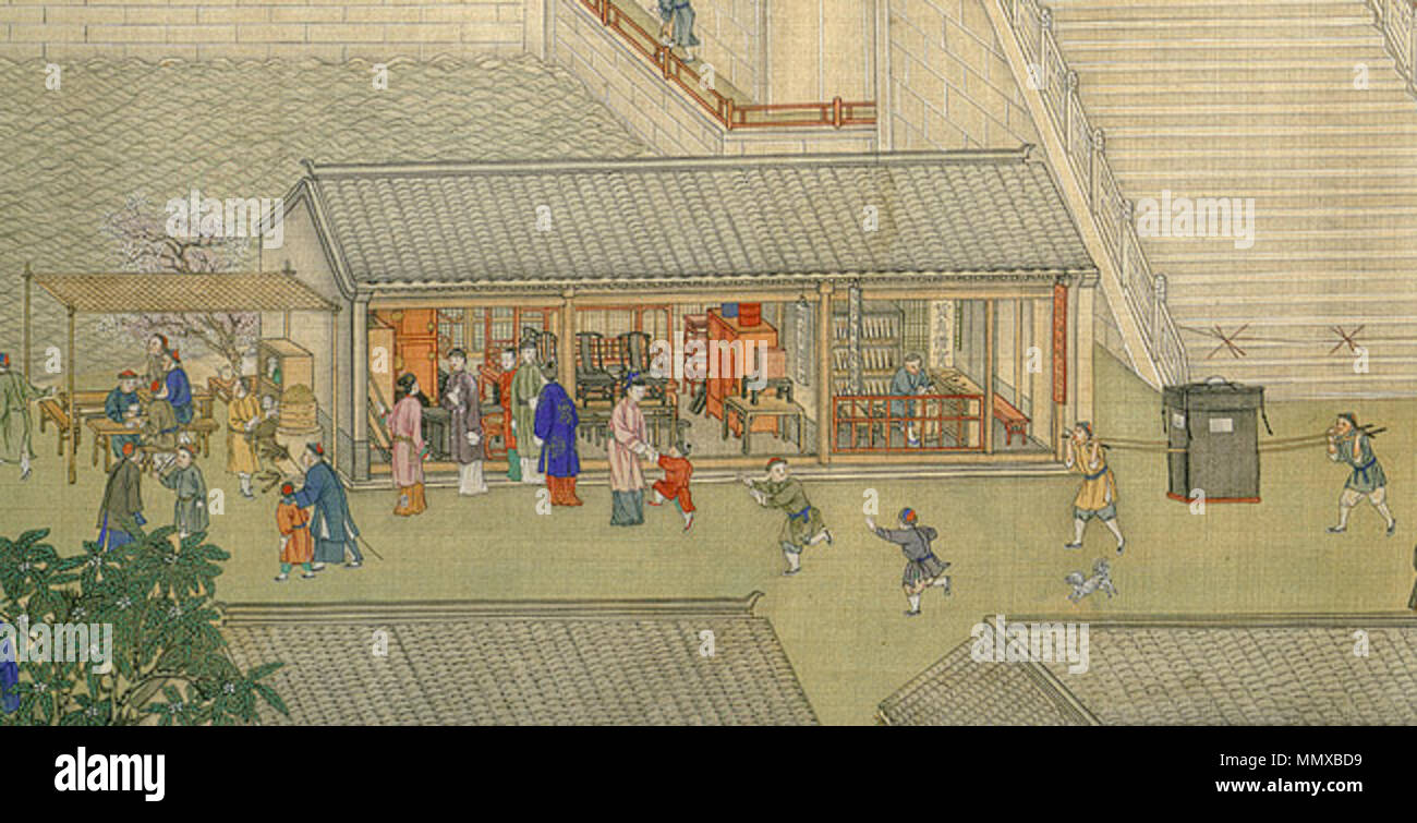 . The sixt from twelve scrolls, depicting the 1751 Emperor's inspection ...