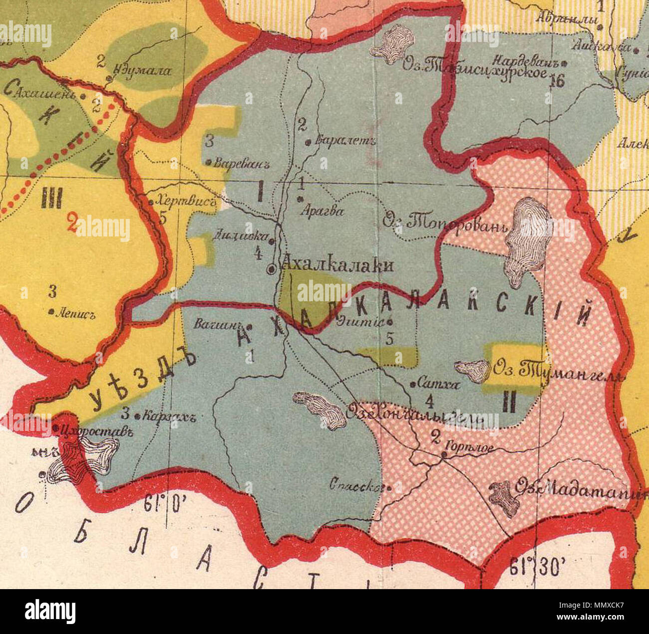 . English: Ethnographic map of the Akhalkalaki uyezd ქართული ...