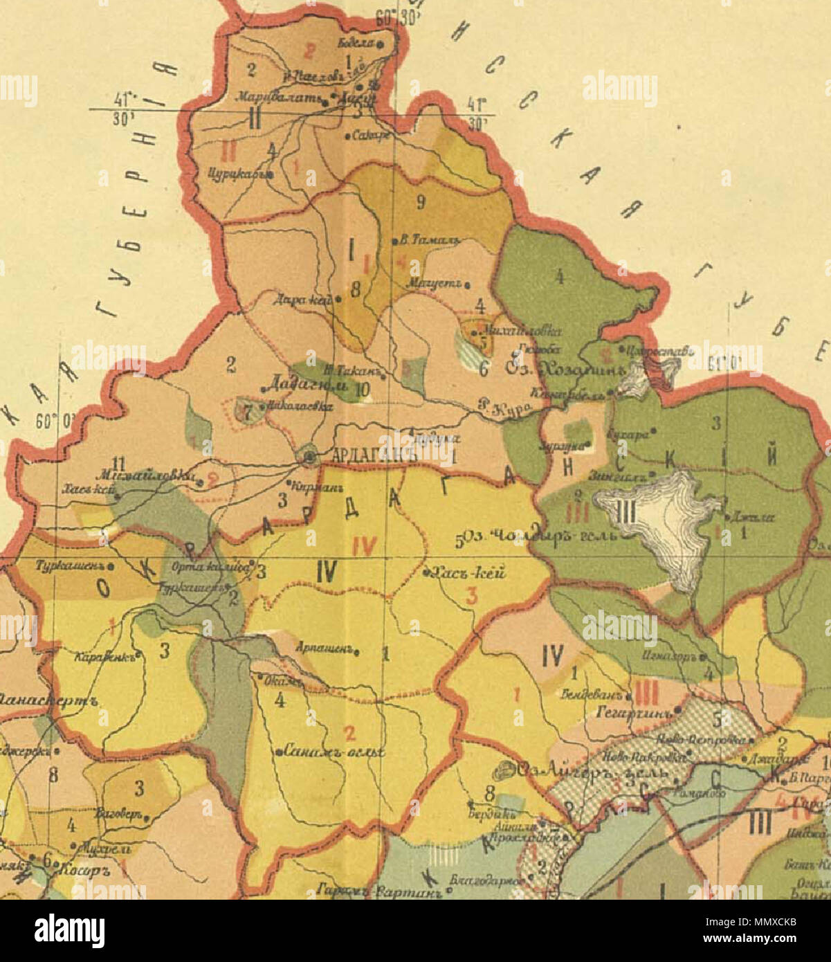 . English: Ethnographic map of the Ardahan Okrug Azərbaycanca: Ərdahan ...