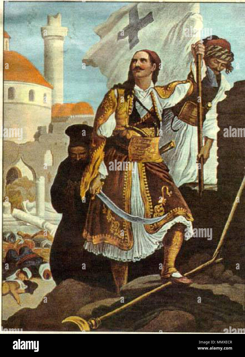 . English: This picture was scanned from a personal set of cards that ...