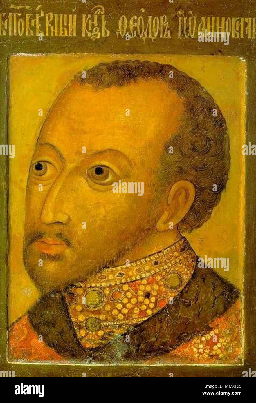 Moscow history hi-res stock photography and images - Alamy