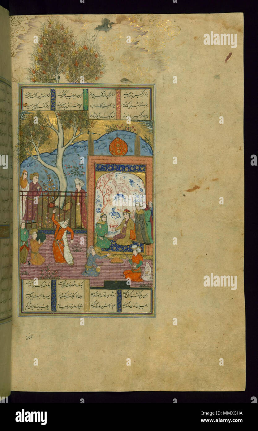 Marries farangis hi-res stock photography and images - Alamy