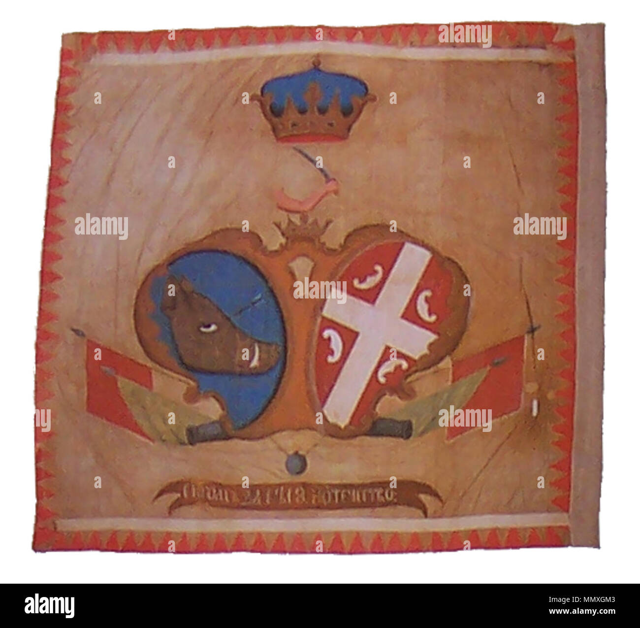. Flag of the regular army from the First Serbian Uprising. Inscription ...