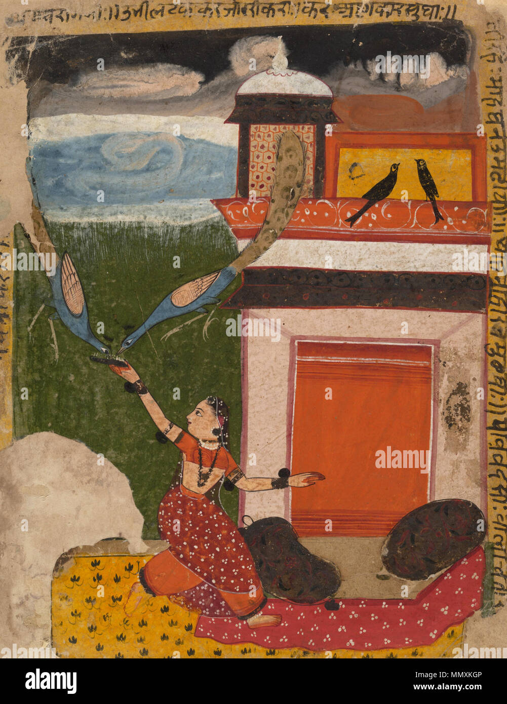 2а Madhumadhavai Ragini Page from a Dispersed Ragamala Series Marwar ...