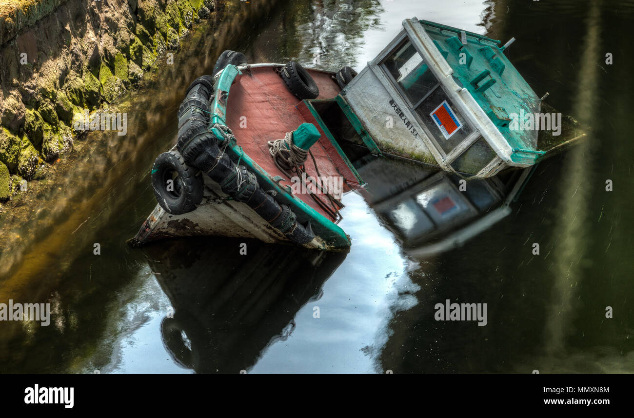Shipwrecked fishing boat hi-res stock photography and images - Alamy