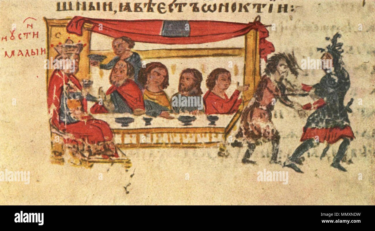 Emperor justin ii hi-res stock photography and images - Alamy