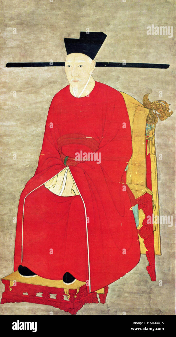 Seated Portrait of Emperor Gaozong ?????. Song dynasty (960-1279 ...