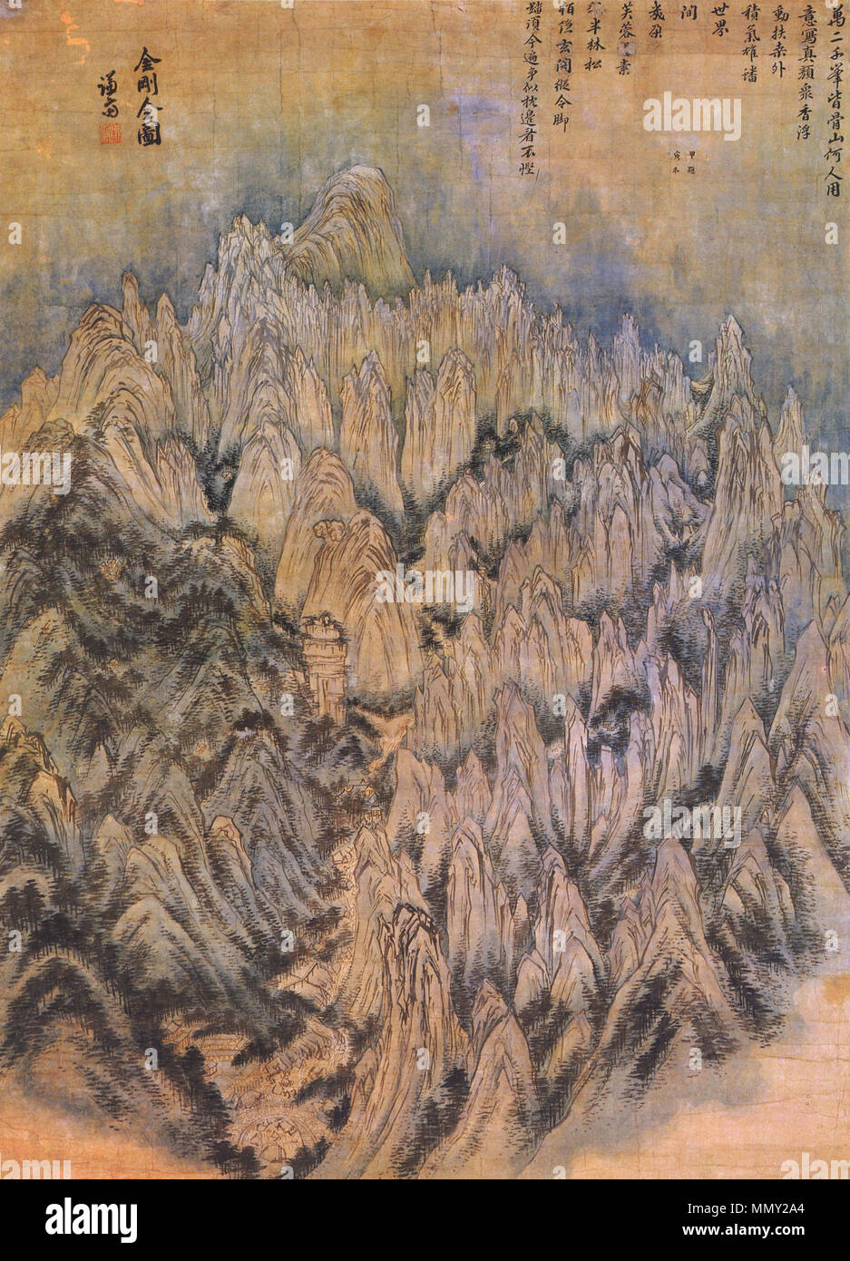 . English: General View of Mt. Geumgang 한국어: 금강전도 (金剛全圖) . 1734 ...
