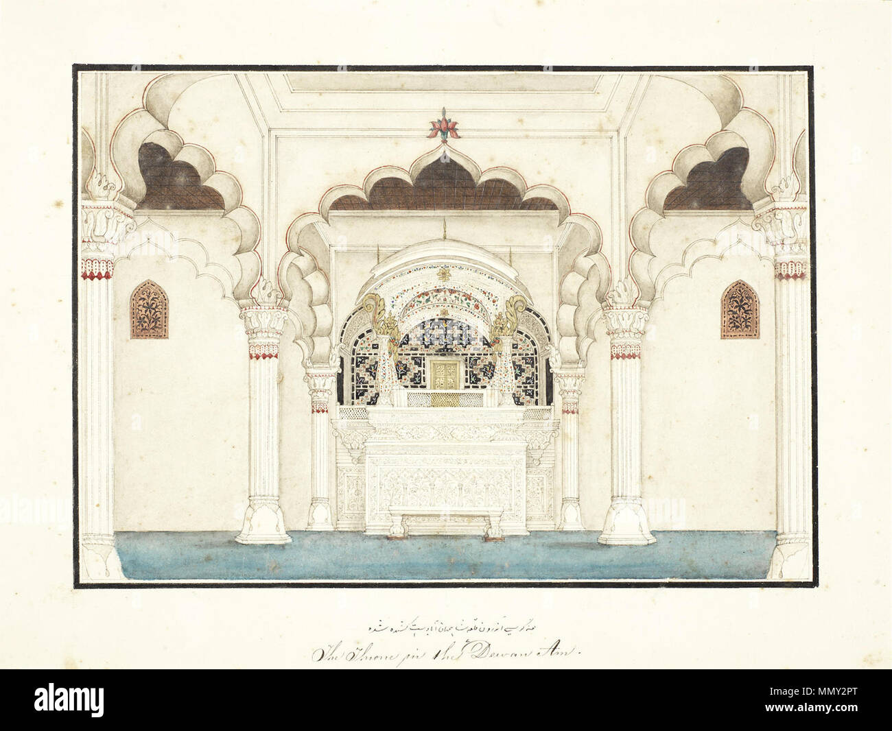 Red fort delhi and mughal throne hi-res stock photography and images ...