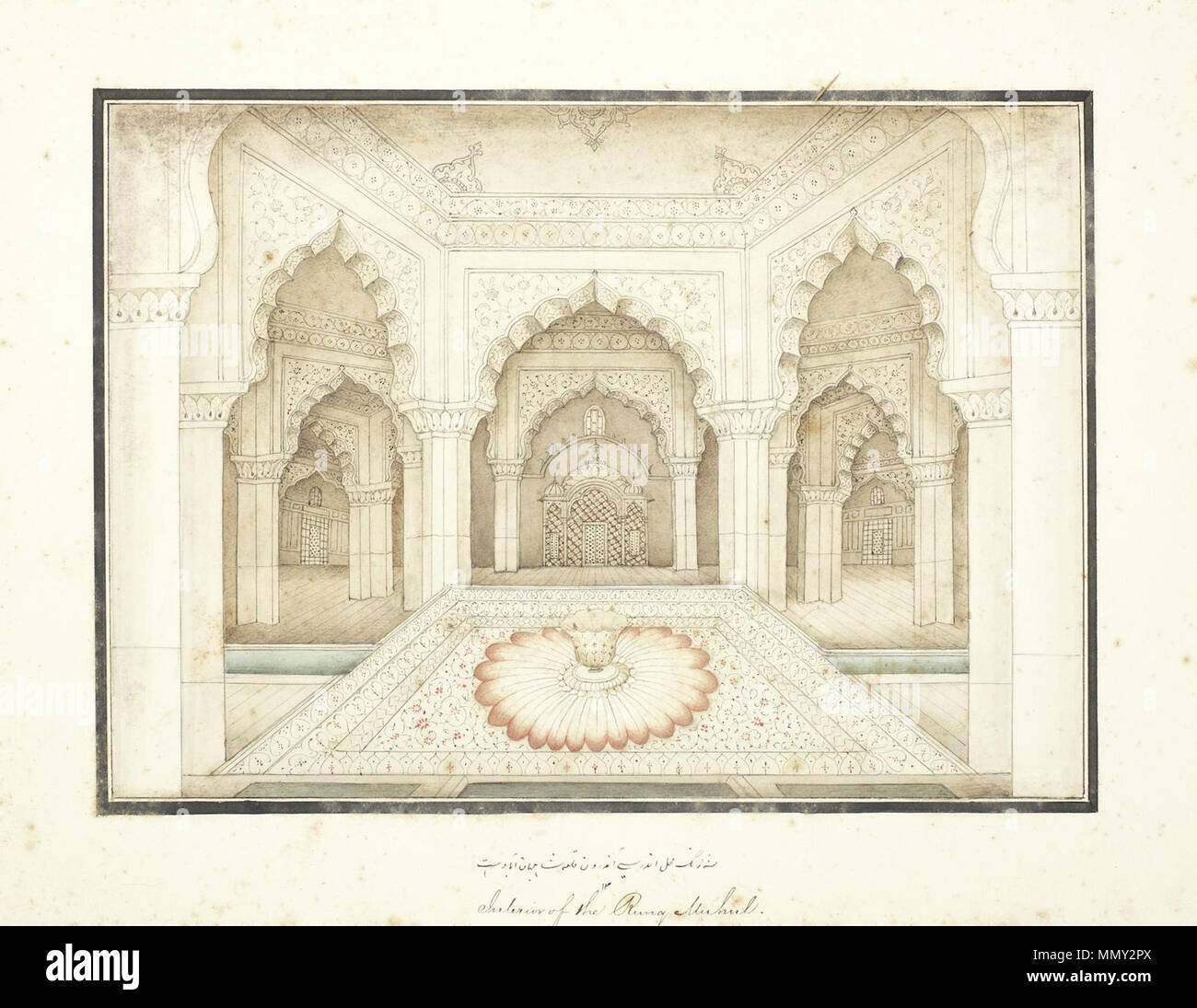 Rang mahal hi-res stock photography and images - Alamy