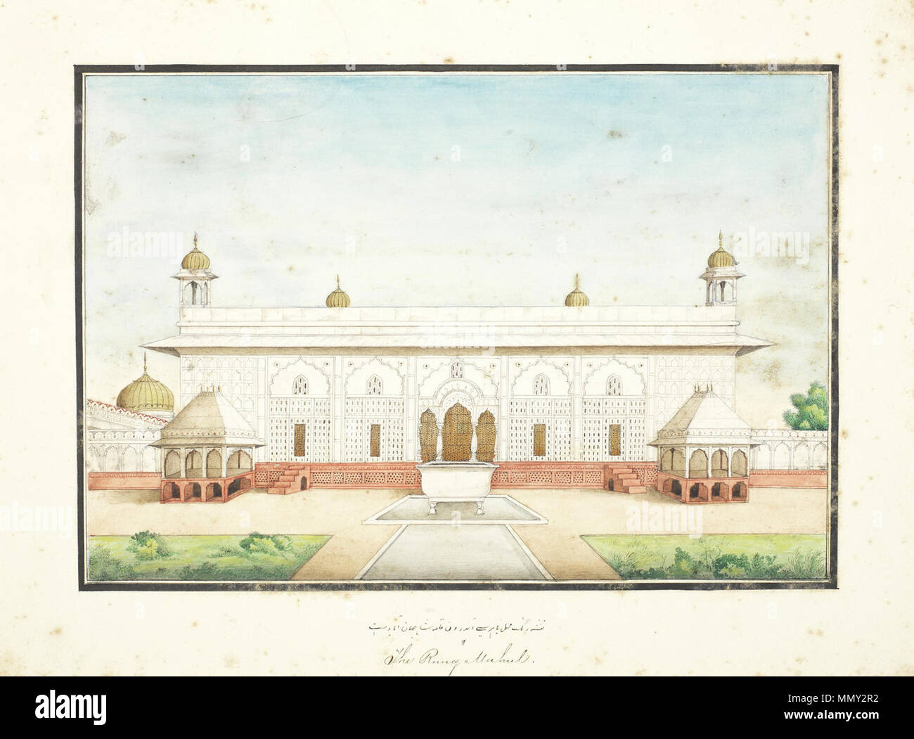 Rang mahal hi-res stock photography and images - Alamy