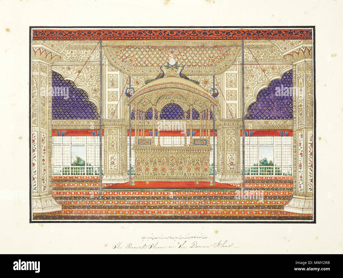 Shah Jahan Peacock Throne