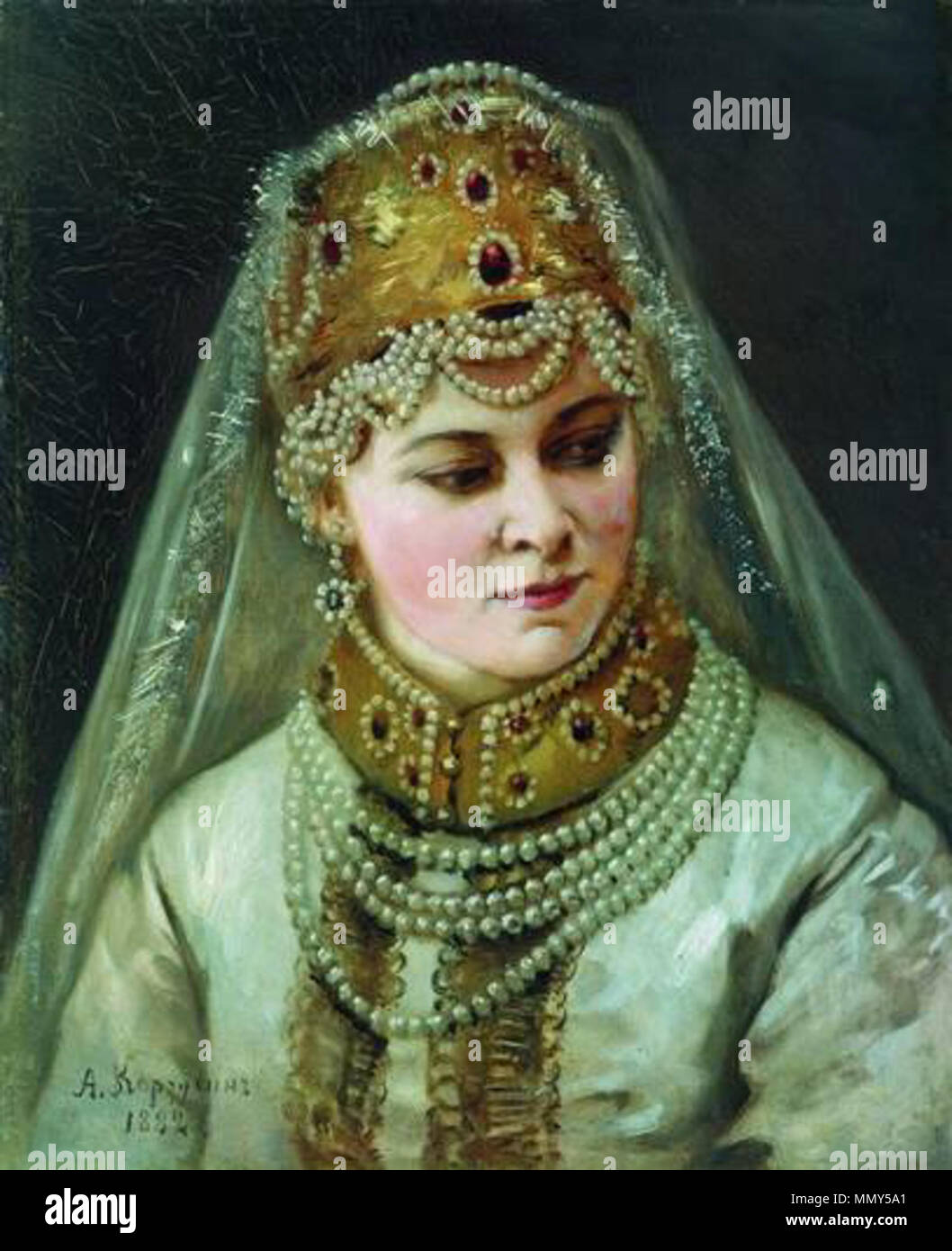 Alexei korzukhin hi-res stock photography and images - Alamy