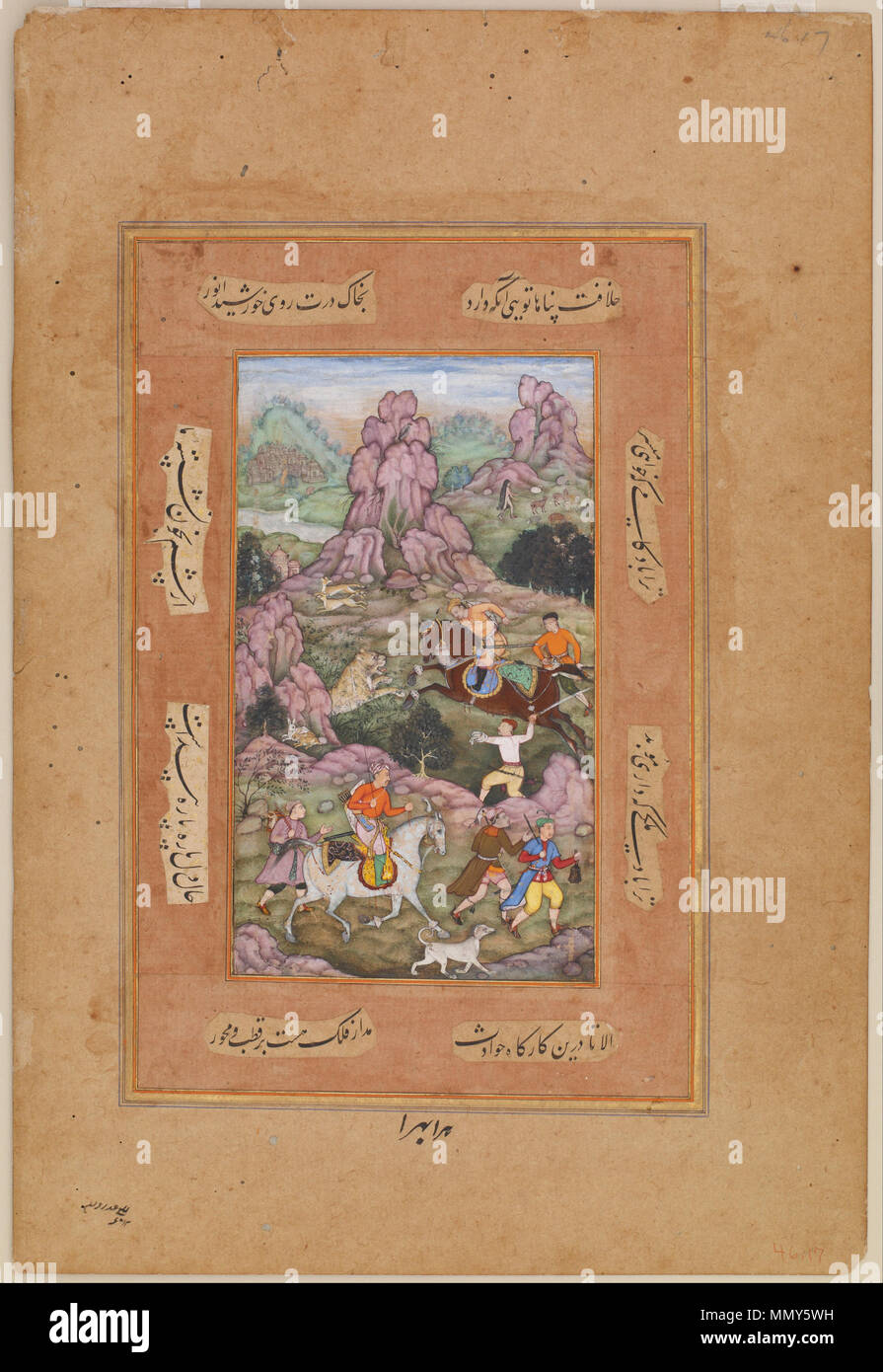 A Lion Hunt. circa 1600. A Lion Hunt - Google Art Project Stock Photo ...