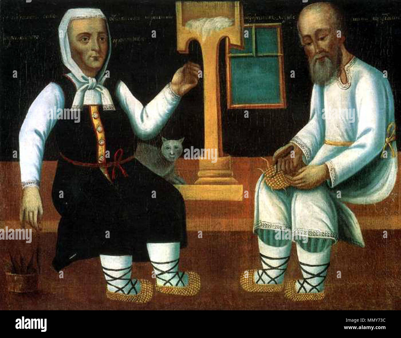 A Muzhik Botching the Bast Shoes, an Old Woman Spinning Thread. first ...