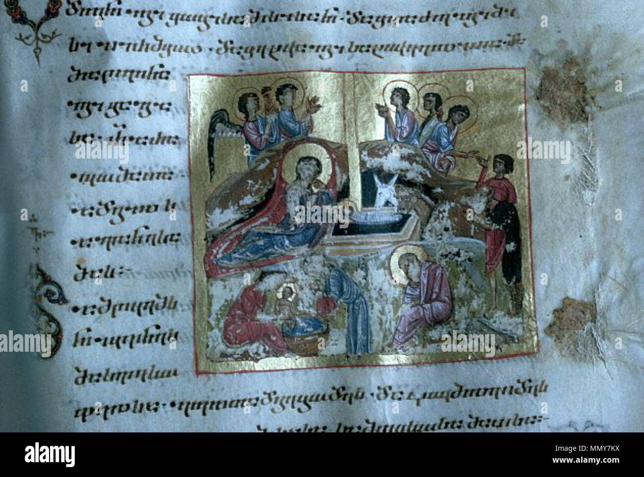 . English: A page from a rare 12th century Gelati Gospel depicting the ...