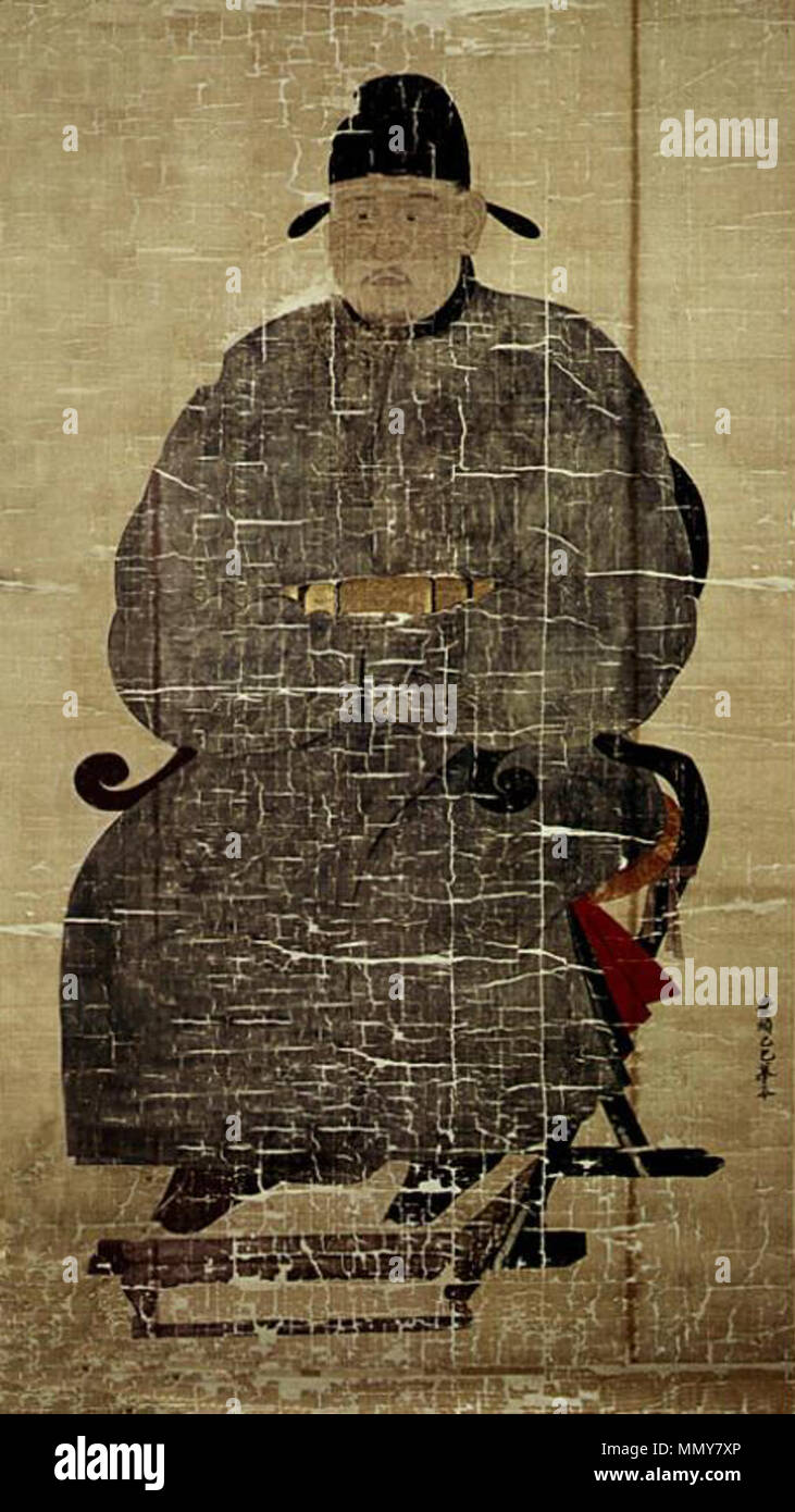 Goryeo period hi-res stock photography and images - Alamy