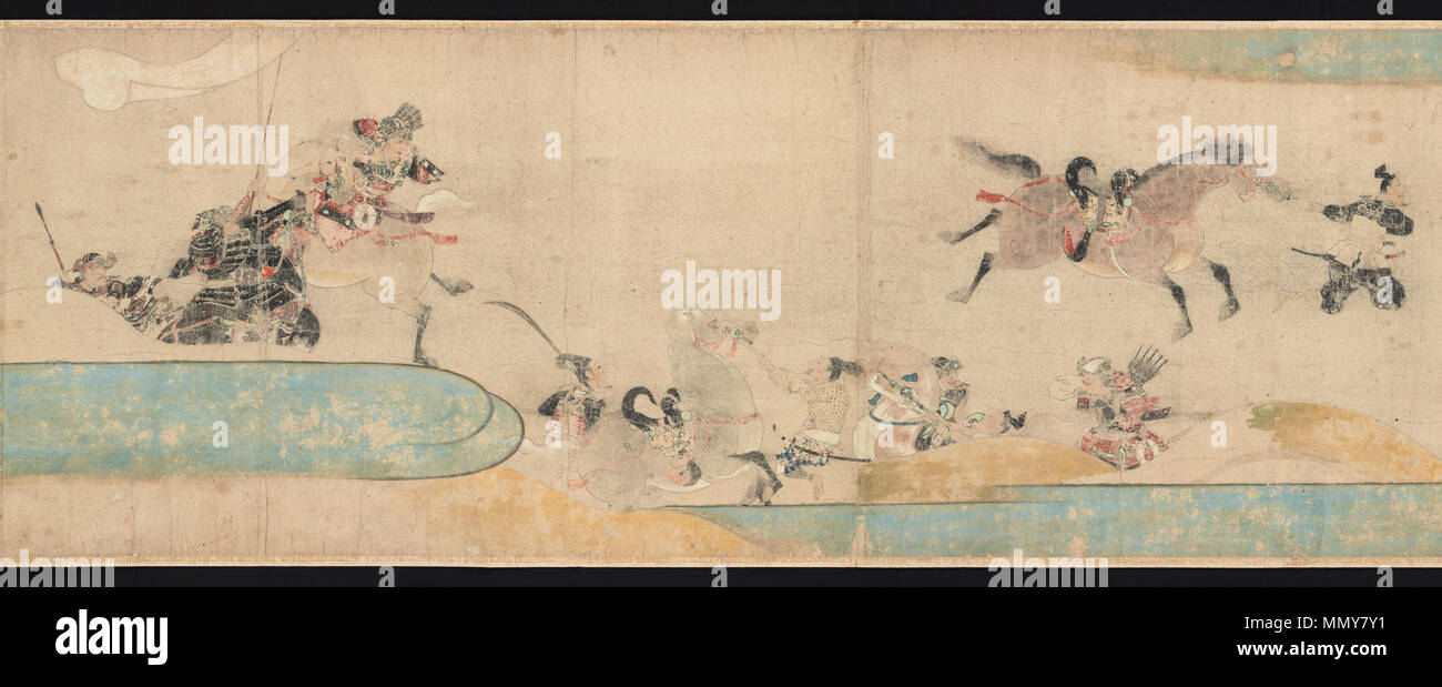 Japanese scroll painting hi-res stock photography and images - Alamy
