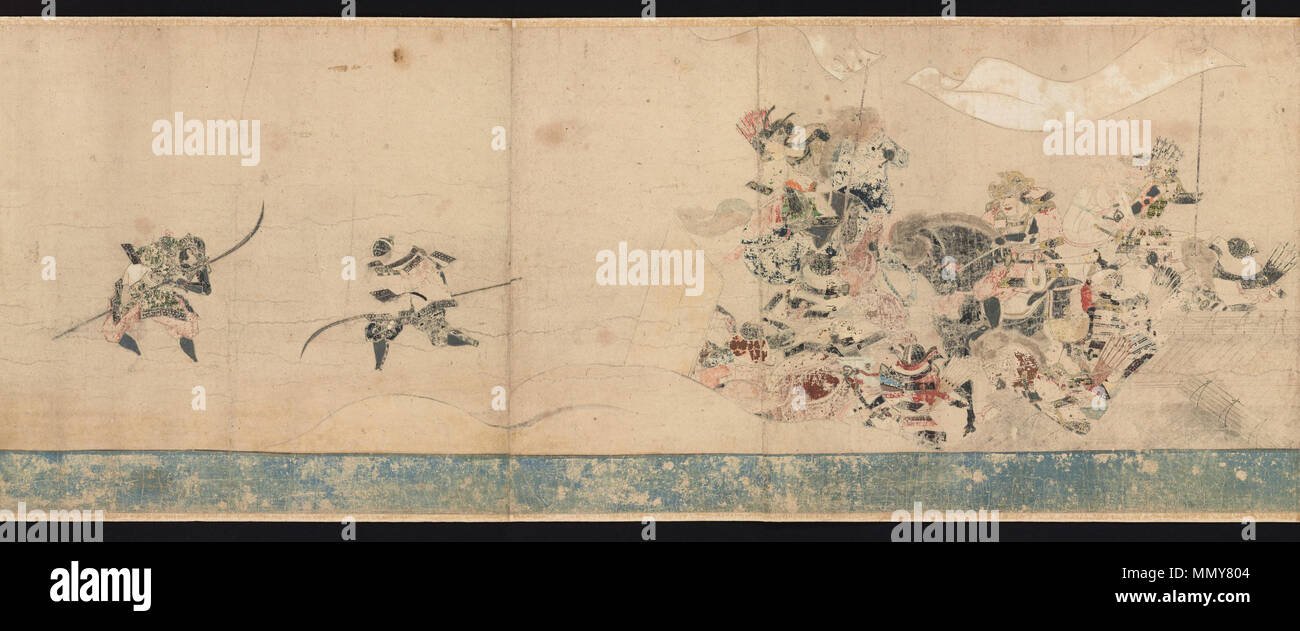 Japan medieval scroll hi-res stock photography and images - Alamy