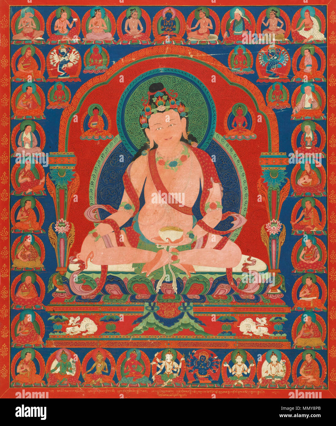 . English: A Rare and Important Thangka Depicting Mahasiddha Avadhutipa ...