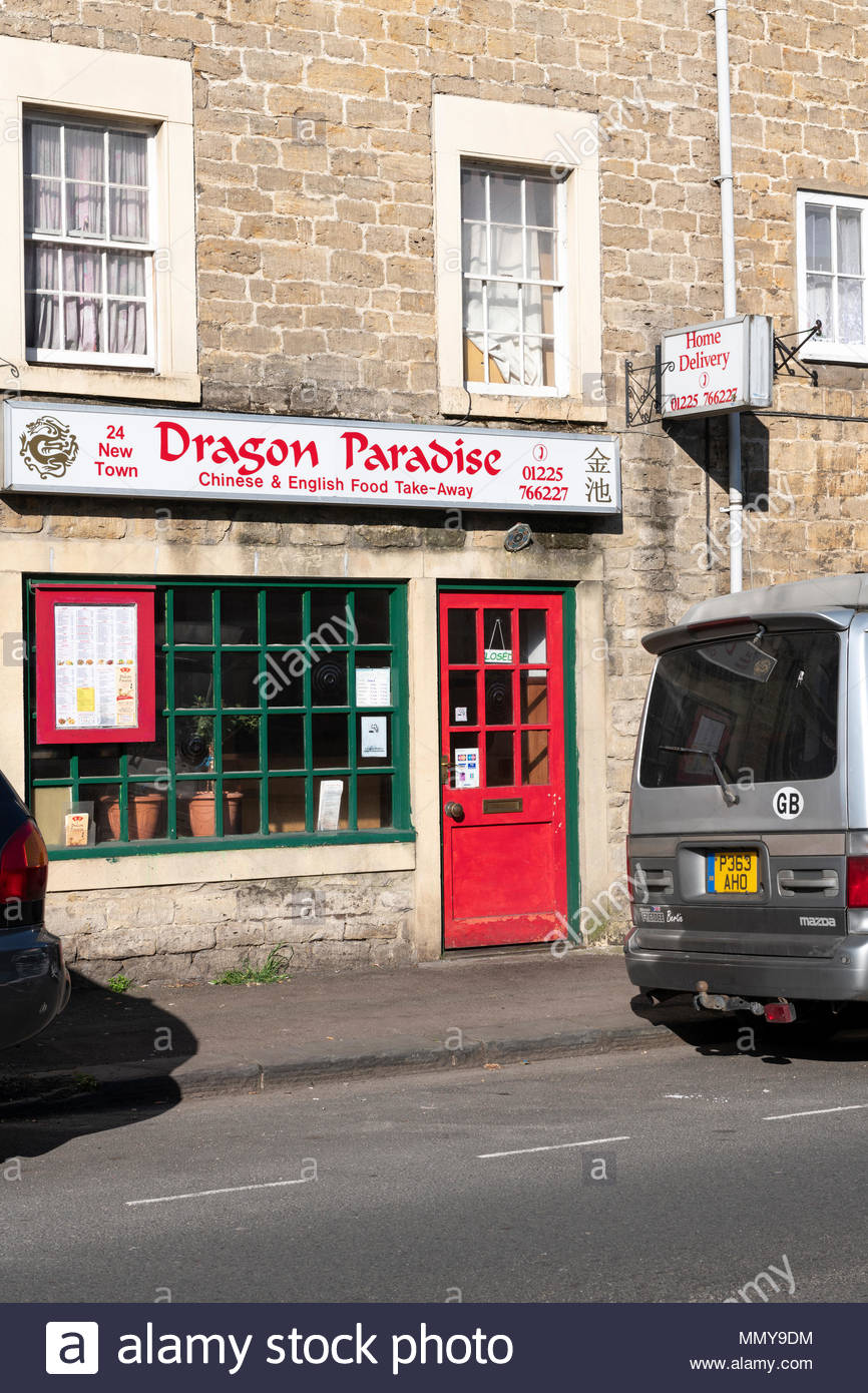 Chinese Restaurant Menu Window Stock Photos & Chinese Restaurant Menu ...