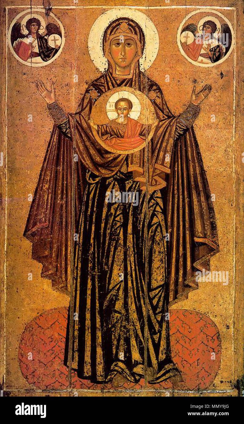 . Great Panagia, icon from the Saviour Minster in Yaroslavl, now in the ...