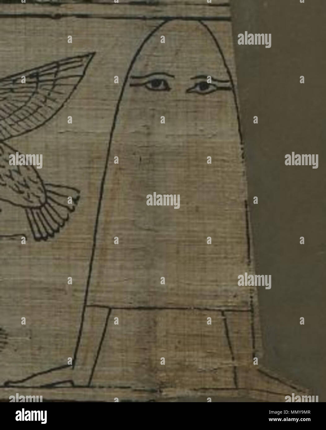 . English: Greenfield papyrus, sheet 12, vignette of god Medjed . 1077 ...