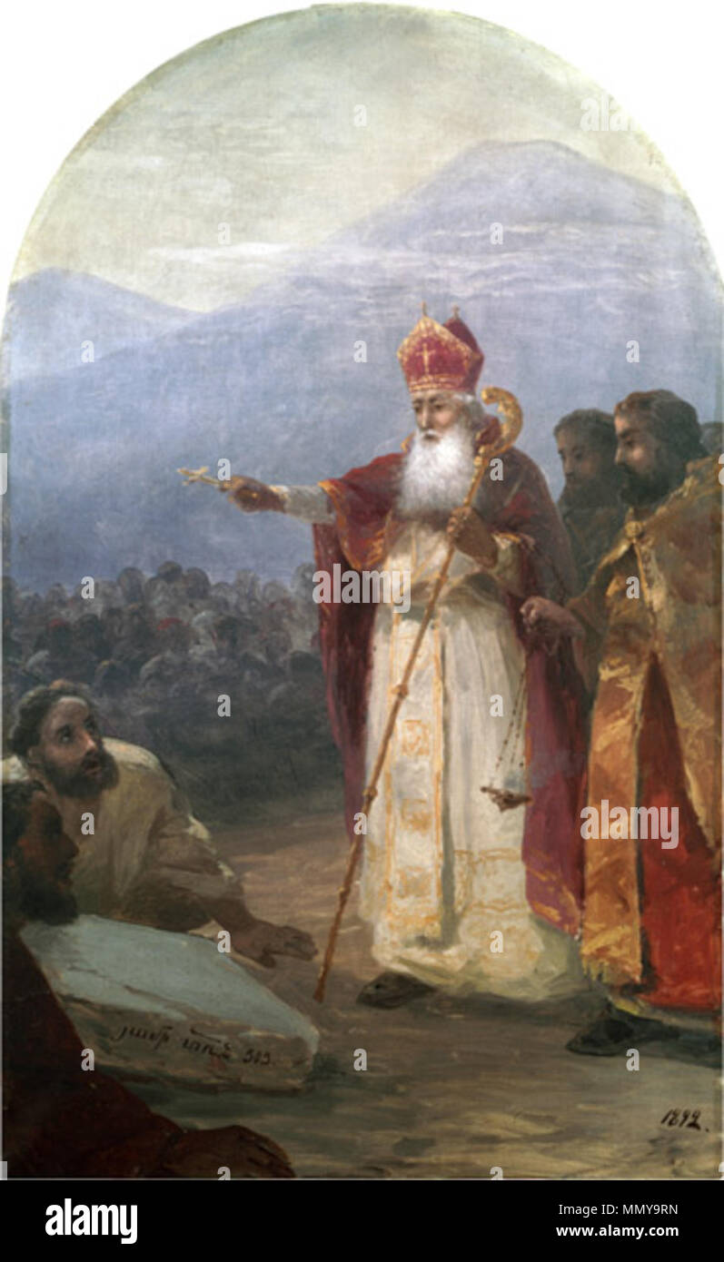 Gregory the illuminator hi-res stock photography and images - Alamy