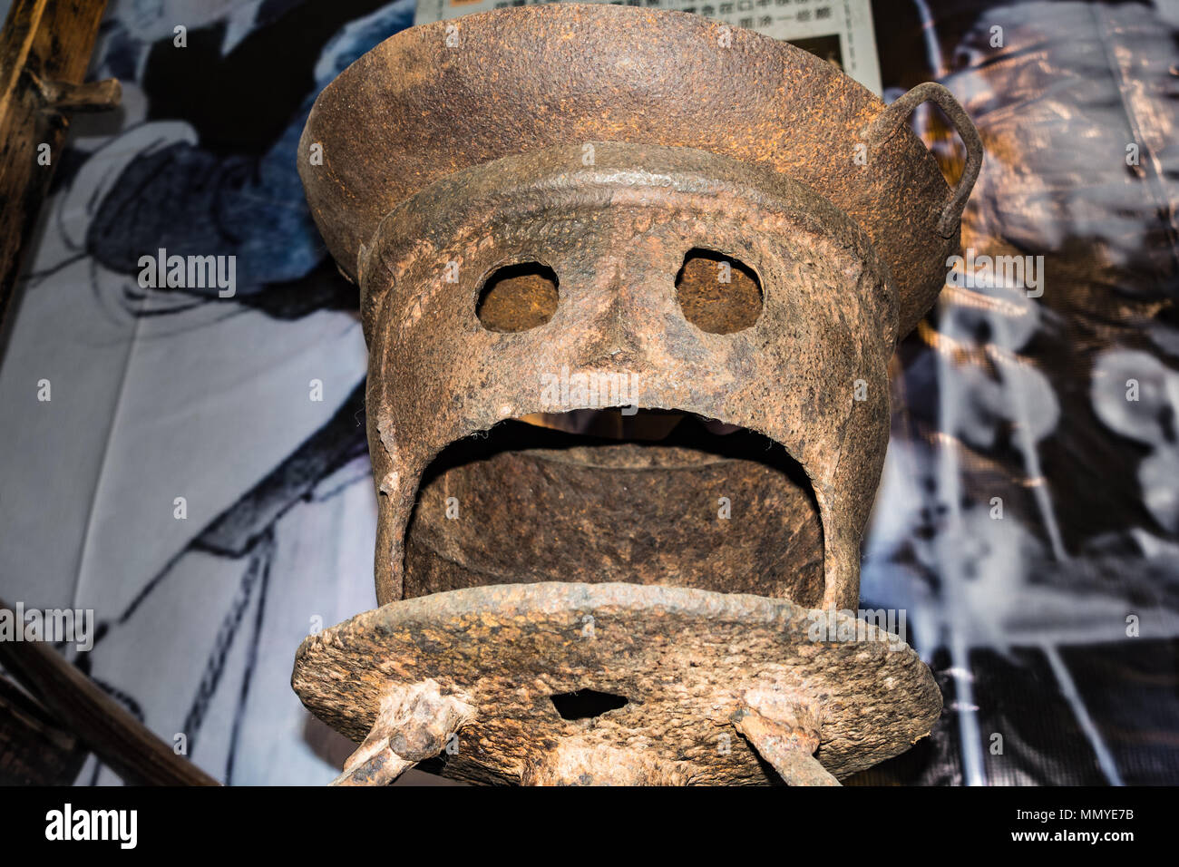Pareidolia hi-res stock photography and images - Alamy