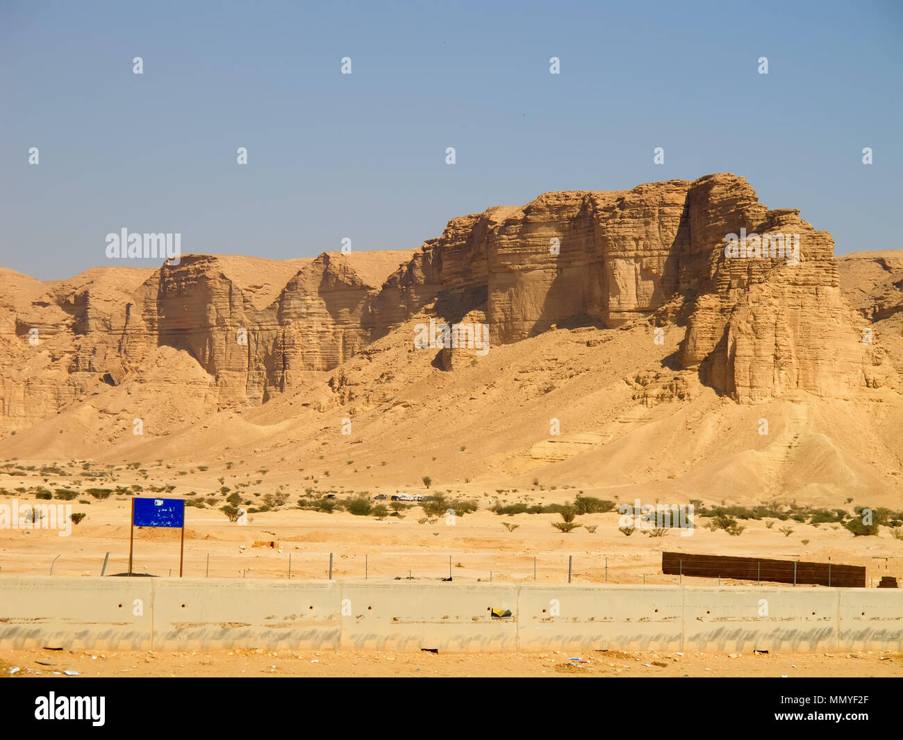 Clay rocks surrounding Riyadh city in Saudi Arabia Stock Photo - Alamy