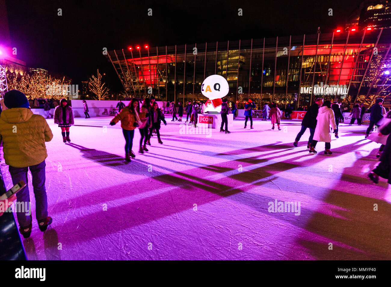 Outdoor skating hi-res stock photography and images - Alamy