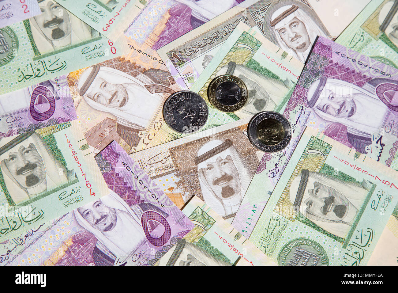 Collection of Saudi Arabia Riyal banknotes Stock Photo - Alamy