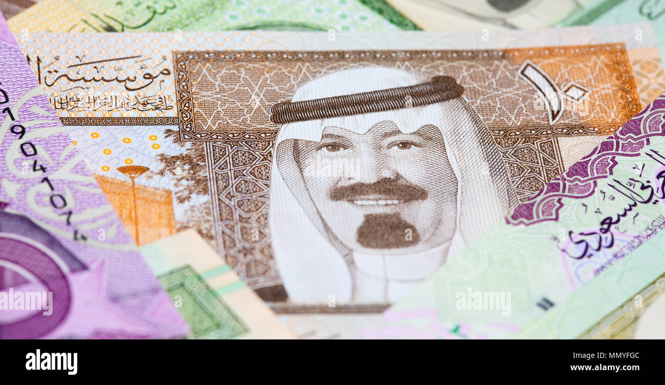 Collection of Saudi Arabia Riyal banknotes Stock Photo - Alamy