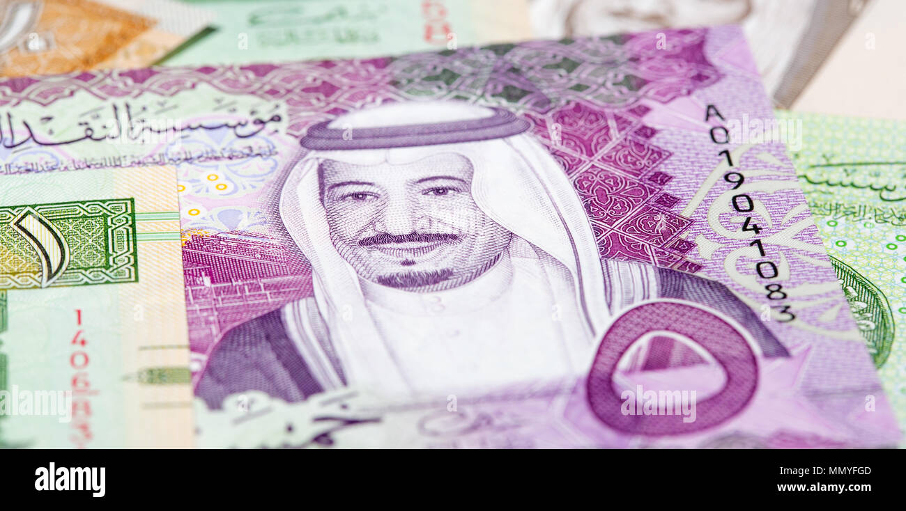 Collection of Saudi Arabia Riyal banknotes Stock Photo - Alamy