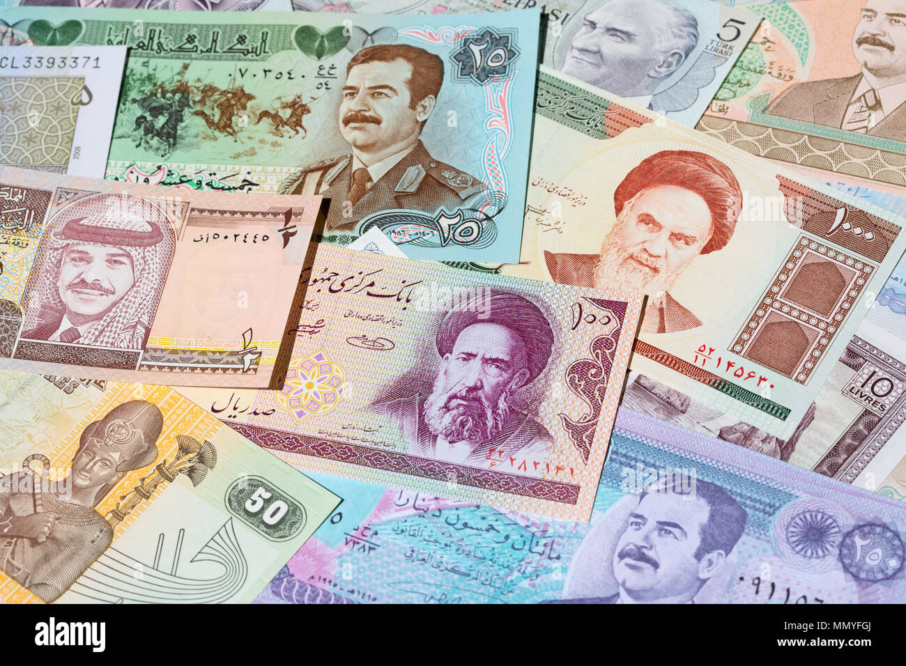 Variety of Middle East banknotes Stock Photo - Alamy