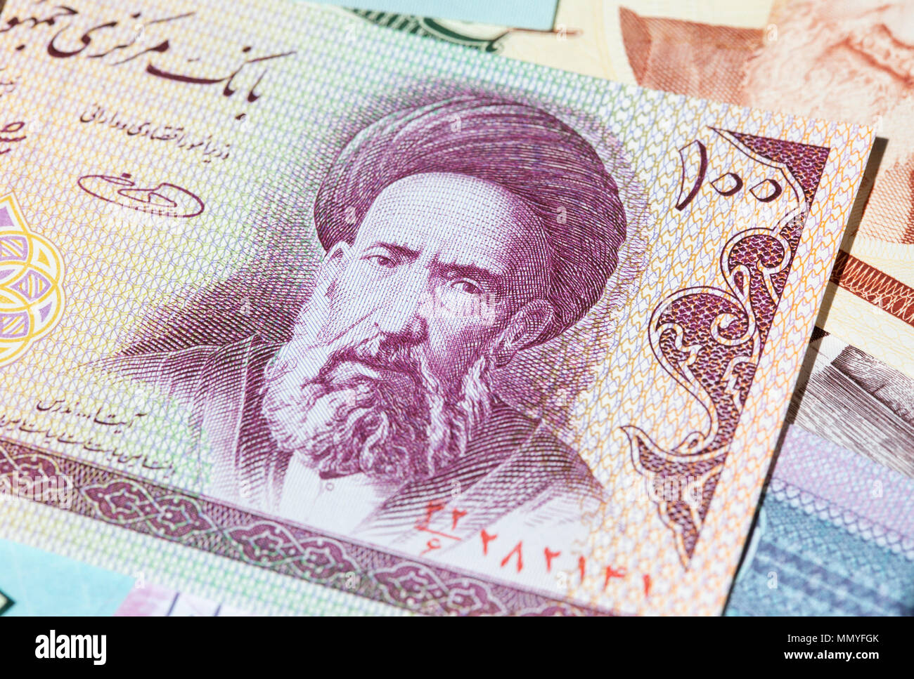 Variety middle east banknotes hi-res stock photography and images - Alamy