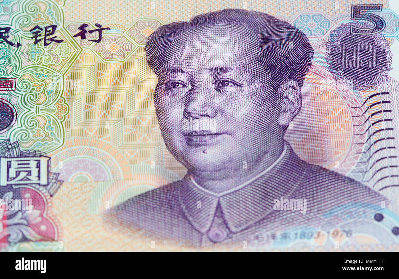 Collection of the chinese banknotes Stock Photo - Alamy
