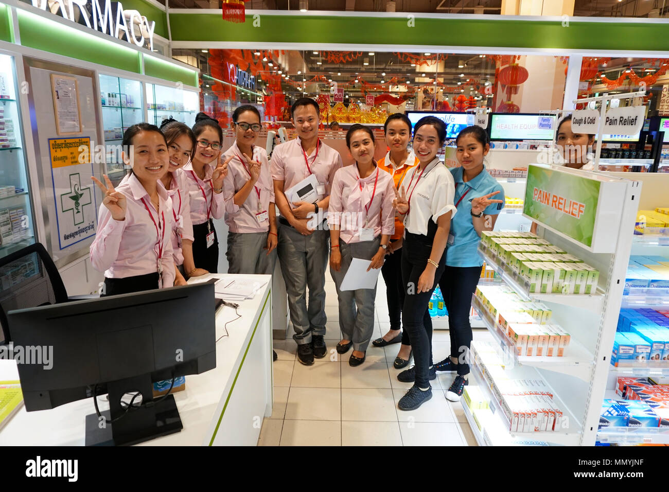 Phnom Pehn, Cambodia Stock Photo - Alamy