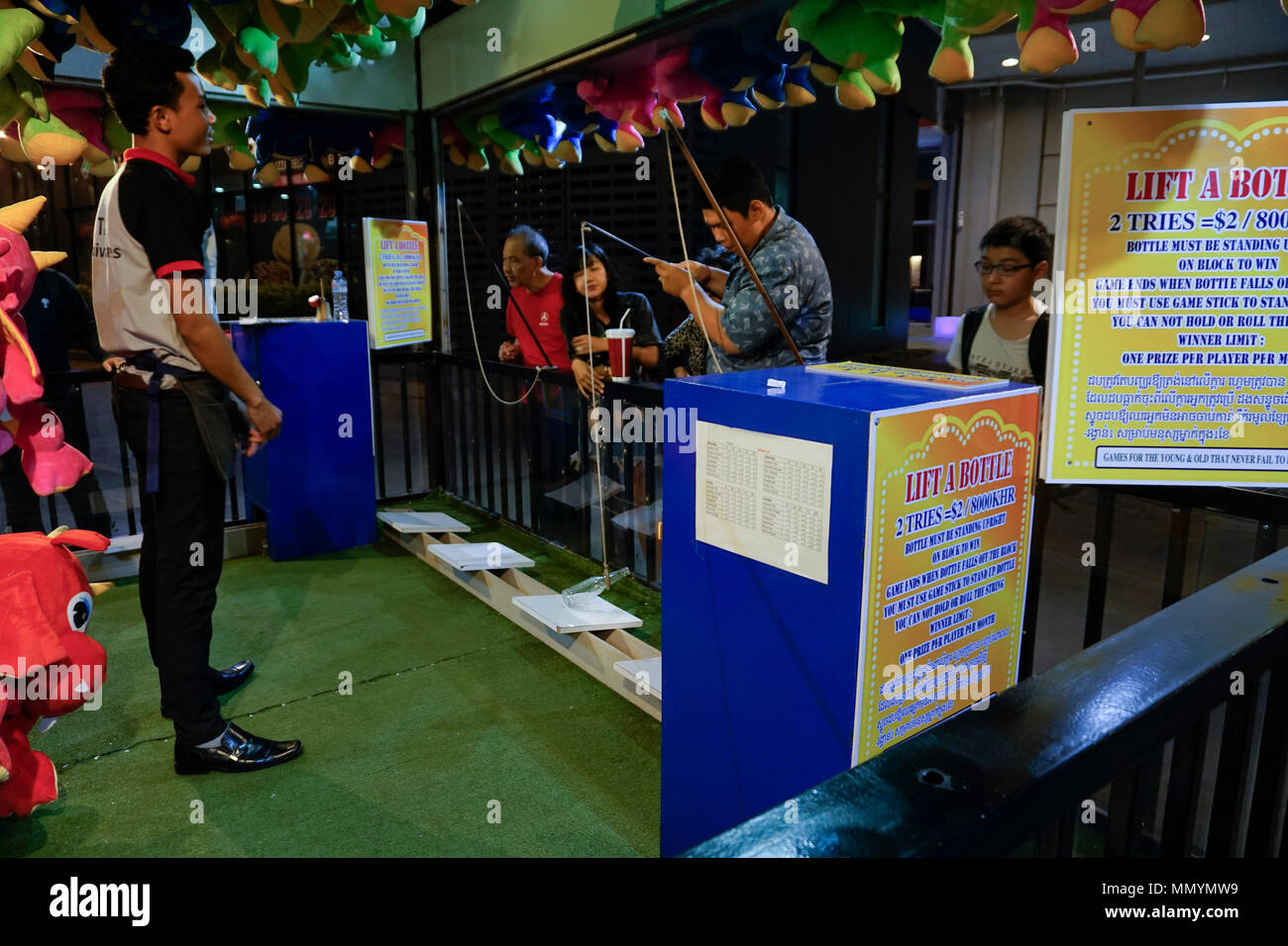 Carnival games at Aeon Mall, Phnom Pehn, Cambodia Stock Photo - Alamy