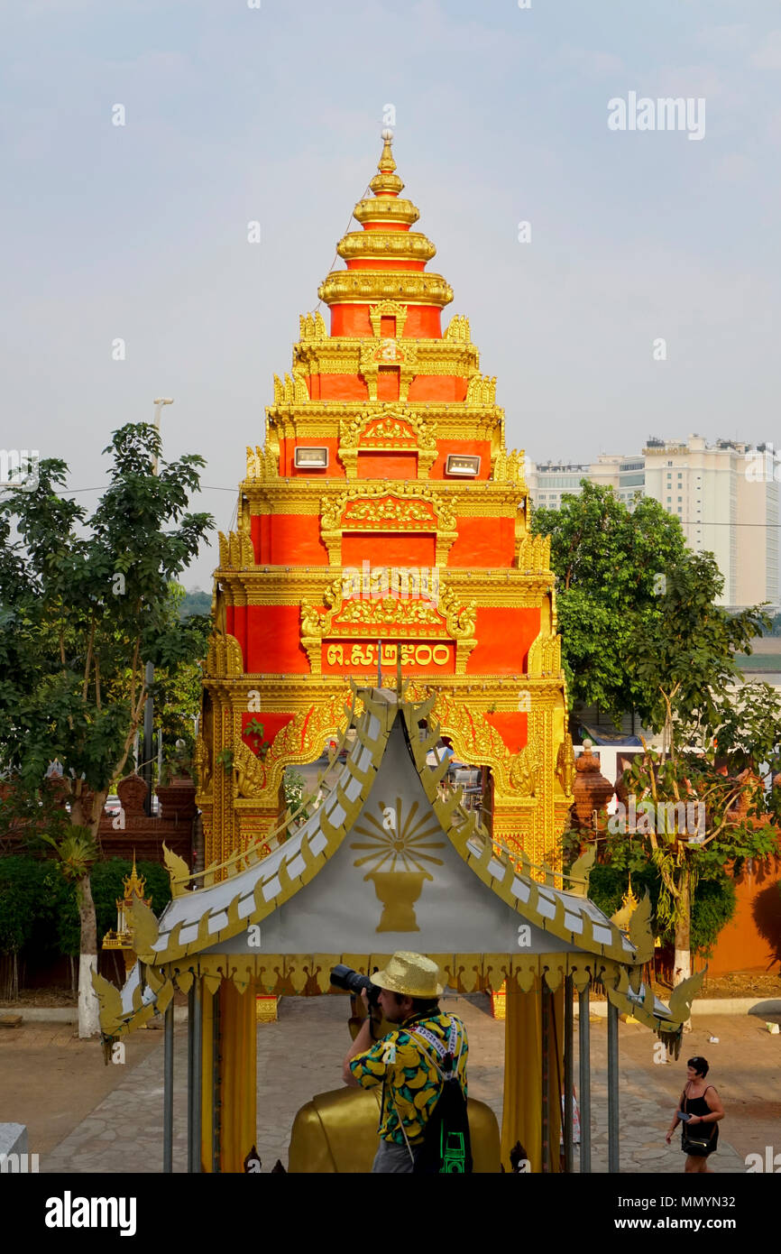 Pehn hi-res stock photography and images - Alamy