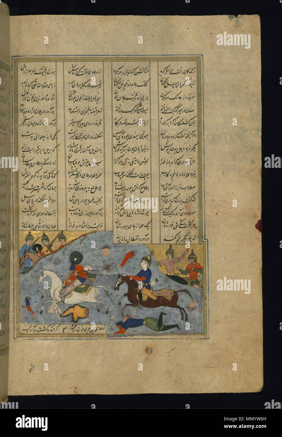 Ali alexander hi-res stock photography and images - Alamy