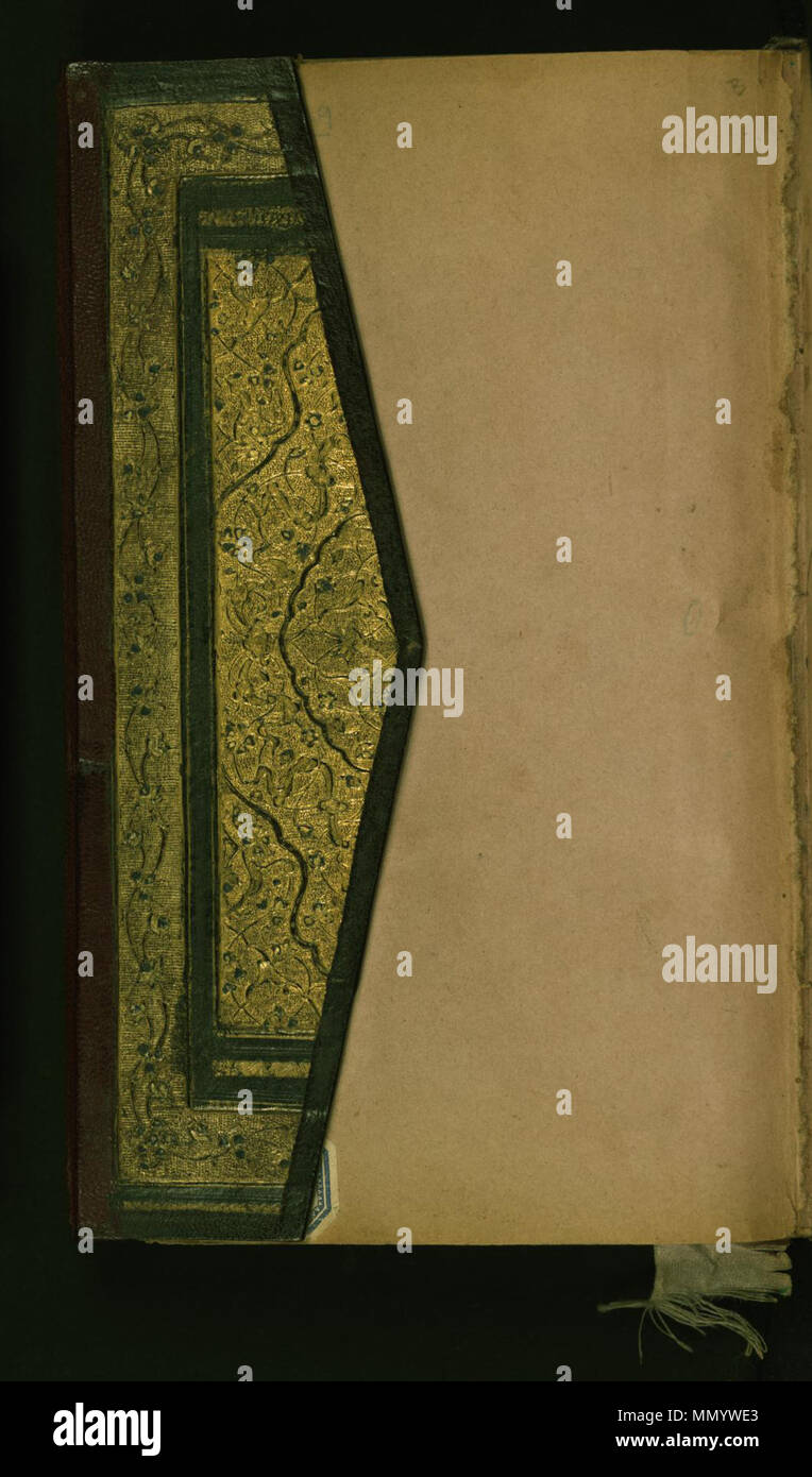 W.629.binding Anonymous (Iranian). 'Binding from Collection of Poems ...